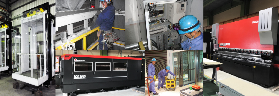 三洋電梯股份有限公司 SANYO ELEVATOR CO., LTD. - 首頁